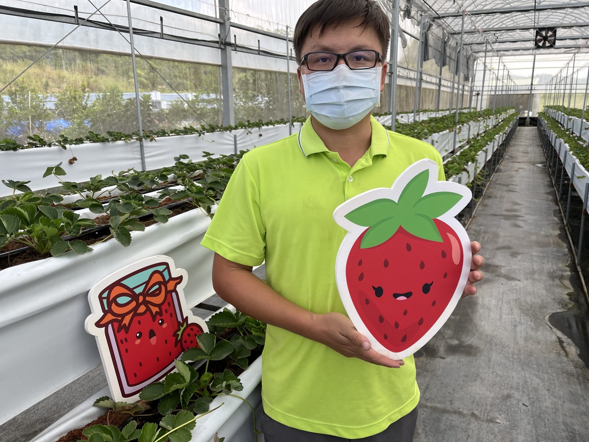 Jixuan Farm | Gogo-TaiwanFarm