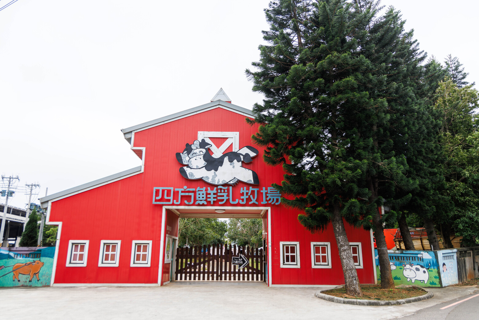 FOURWAYS DAIRY FARM | Gogo-TaiwanFarm