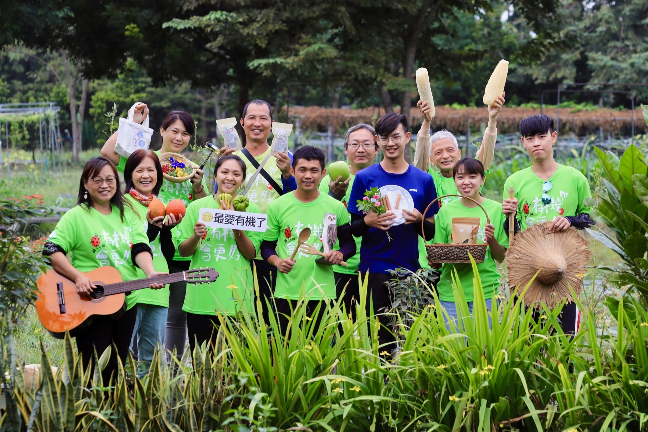 Hakka ECO-Farm | Gogo-TaiwanFarm